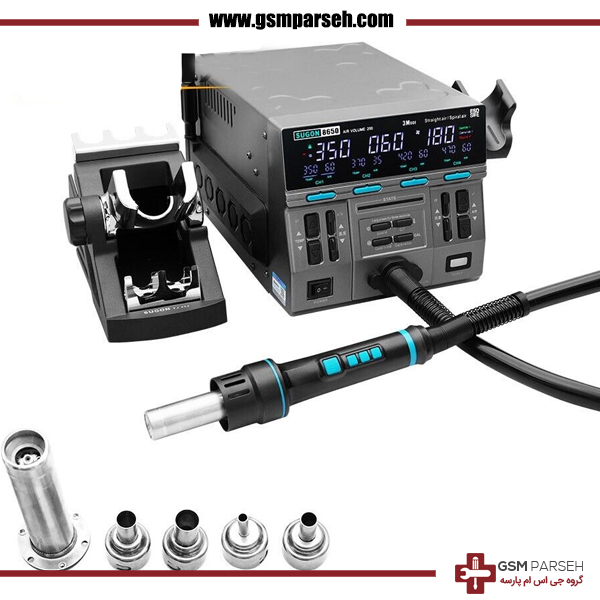 هیتر سوگون Sugon 8650 3Mode